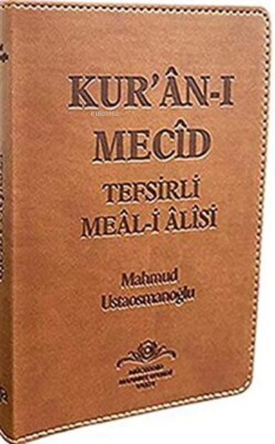 Kur'an-ı Mecid Tefsirli Meal-i Alisi - Çanta Boy | benlikitap.com